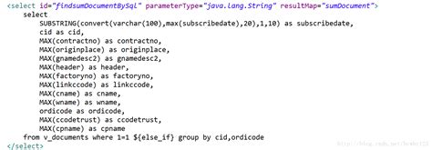 Mybatis的collection的使用mybatis Collection的用法 Csdn博客