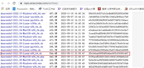 PySpark部署安装 阿里云开发者社区