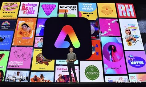 생성형 인공지능 센세이 설명하는 어도비 Cpo 네이트 뉴스