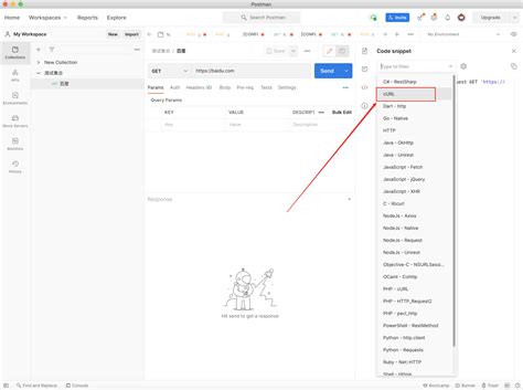 Postman 导入curl 导出成curl导出成对应语言代码 Lucky小黄人 博客园 Postman 导入curl 导出成curl导出成对应语言代码 Lucky小黄人 博客园