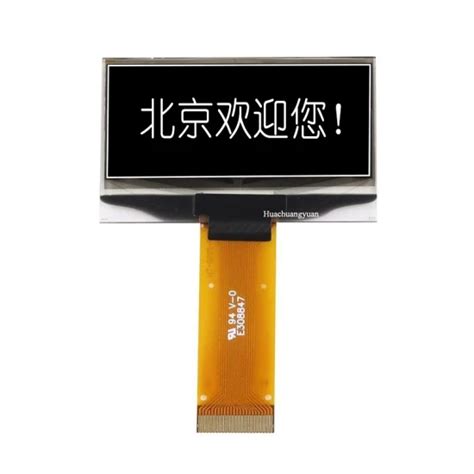 Most Popular 1 54 Inch Color White OLED Display Module 128X64 Resolution China OLED Display