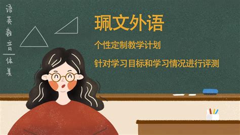 泰语在昆明一直是非常热门的小语种，不过苦于市面上如此多的泰语培训，各位有不错的昆明泰语培训机构推荐吗？ 知乎