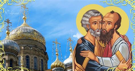 12 липня святих Петра та Павла Що не можна робити в це велике свято