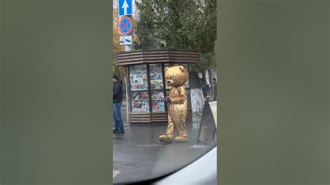 Голден мишка Russia Youtube