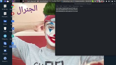 معرفة نوع Hash And فك تشفير الهاش شرح سكربت And اداة Hashcat Youtube