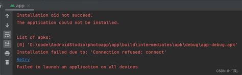 Android Installation Failed Due To ‘connection Refused Connect‘解决