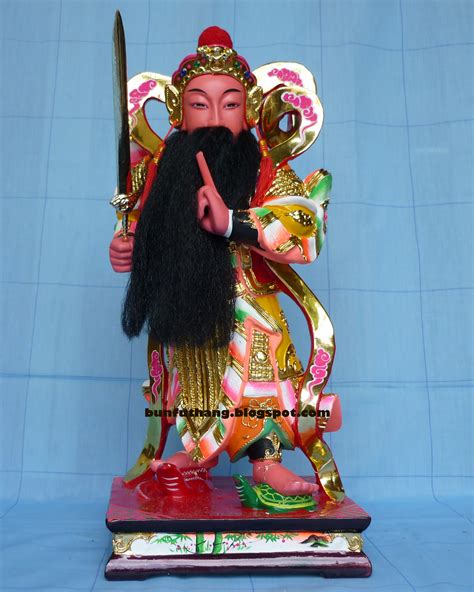 万佛行 玄天上帝