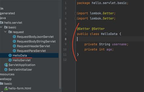 요청 데이터 API 메시지 바디 JSON