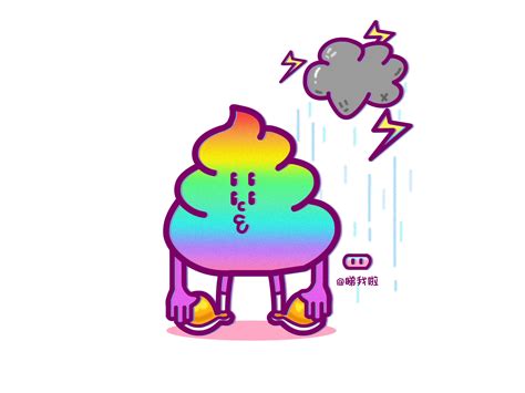 每日①画 我要睡午觉 站酷ZCOOL