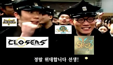 소울워커 근황 업데이트 인스티즈instiz 이슈 카테고리