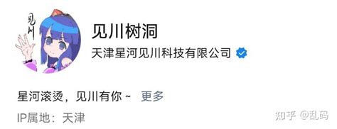 陪聊店招人 知乎