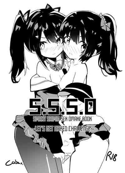S S S O Nhentai Hentai Doujinshi And Manga