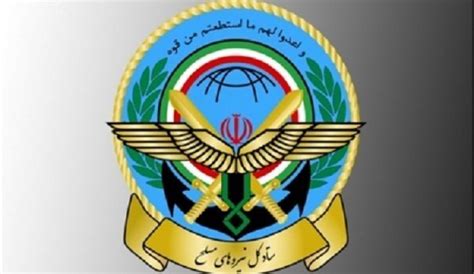 إجراء البرلمان الأوروبي سيؤثر سلبا على الأمن الإقليمي والعالمي