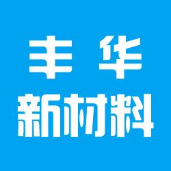 Xiaoeyin