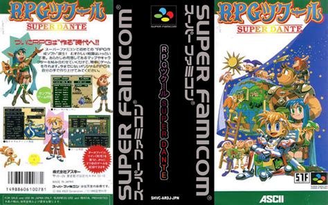 Rpg Tsukuru Super Dante [japan Edition] Super Famicom Videogamex