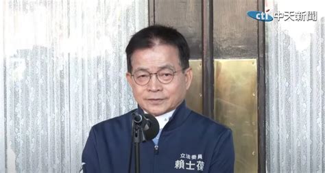 「賴17條」陽謀！立院扣紅帽子炒大罷免 藍營全力反擊對策曝光 中天新聞網