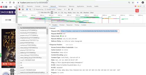 python花瓣飘零 【动态网页】python3爬取花瓣网图片 csdn博客