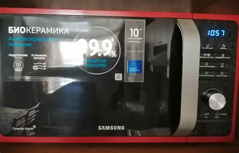 Микроволновая печь Samsung MS23F301TQR - «Качество отличное» | отзывы