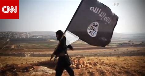 تنظيم داعش هل هو الجماعة الإرهابية الأكثر قسوة بالعالم؟ Cnn Arabic