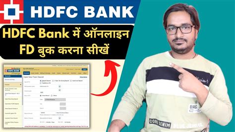 How To Open Fixed Deposit Online In Hdfc Bank How To Book Fixed