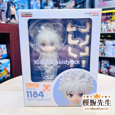 【模販先生】現貨 Gsc 黏土人 1184 奇犽·揍敵客 獵人 Q版 可動 Pvc 公仔 蝦皮購物