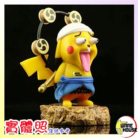 港版 Q版 神奇寶貝 精靈寶可夢 惡搞皮卡丘 Cos 雷神 艾涅爾 艾尼路 寵物小精靈 手辦 公仔 Pvc 模型 禮物 Yahoo奇摩拍賣