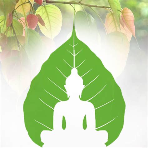 එකමුතු කලා සංසදය