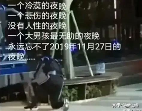 未能结婚的以翔是人间第一遗憾 知乎