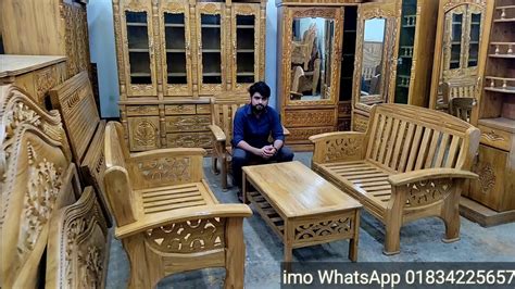 সাধ্যের মধ্যেই চিটাগাং সেগুন কাঠের অটবি সোফা কিনুন নিউ মডেল ফার্নিচার থেকে।। Otobi Sofa Design