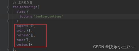Vxe Table的安装与使用vxtable Csdn博客