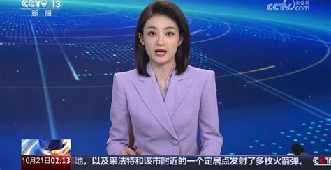 印尼新任总统普拉博沃宣誓就职腾讯新闻