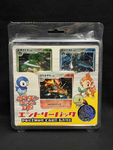 Yahooオークション ジャンク 1円〜 Pokmon ポケモン カード ゲーム