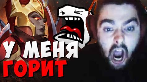 5 СТРИМСНАЙПЕРОВ И 4 ДЕБИЛА СТРЕЙ СГОРЕЛ С НОВОГО АЙТЕМА СТРЕЙ