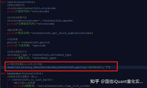 如何通过python方式构建常见技术指标 自动生成指标 python包 csdn博客
