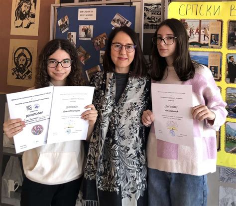 ОКРУЖНО ТАКМИЧЕЊЕ ИЗ ЕНГЛЕСКОГ ЈЕЗИКА 2023 OШ Вук Караџић Књажевац