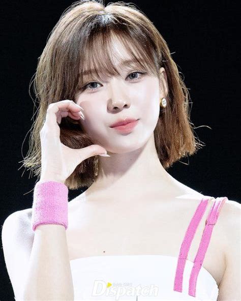 Prety Girl Baby Winter Kpop