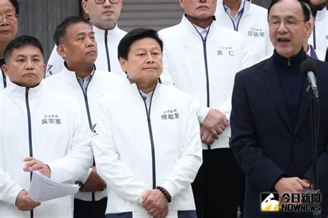 穩了？國民黨內參民調曝光 反對罷免傅崐萁數據太驚人 政治快訊 要聞 Nownews今日新聞