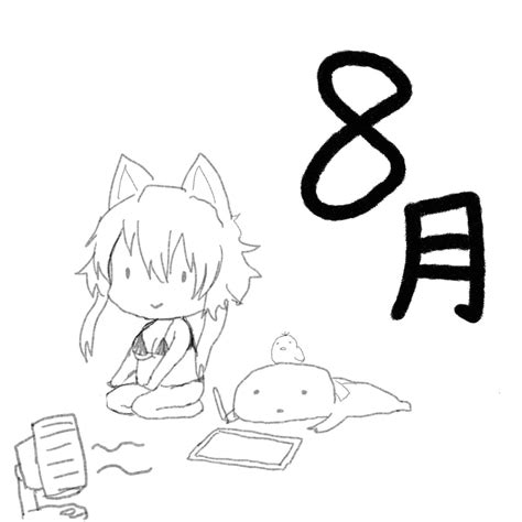 「8月に入ったな~ 」ソラノナの漫画