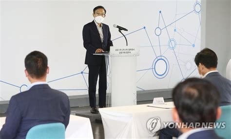 인사말 하는 김기남 부회장 연합뉴스
