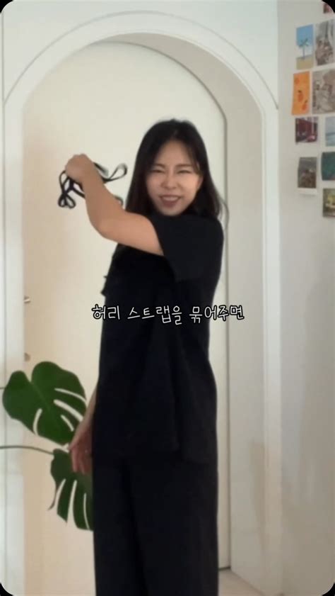 쟈니 찰랑찰랑 임산부 옷 추천 아니 임신하고 배가 쫌 나오다보니 원래 입던 바지들은 좀 낑기고 불편하고 🥹 그렇다고 좀