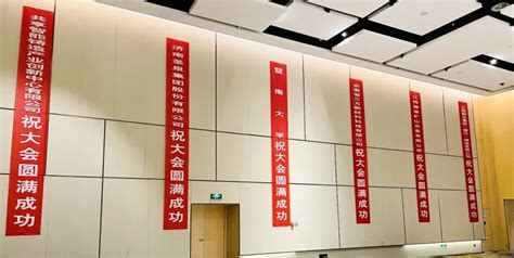 报到第十三届中国耐磨材料与耐磨件年会 中国铸造协会耐磨材料与铸件分会