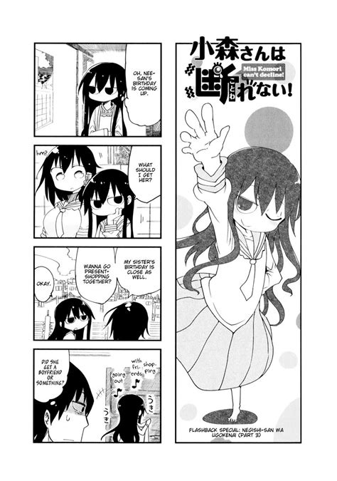 Komori San Wa Kotowarenai Ch026 Mangaread