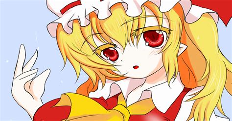 東方 フラン アキノのイラスト Pixiv