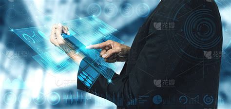 商业金融大数据技术概念