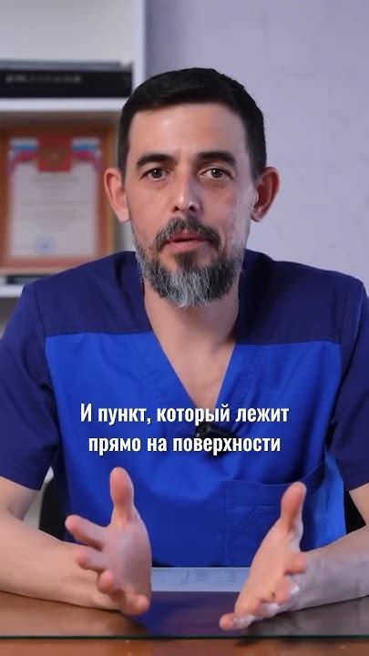 Как снизить сахар в крови доктормасгутов здоровье диабет