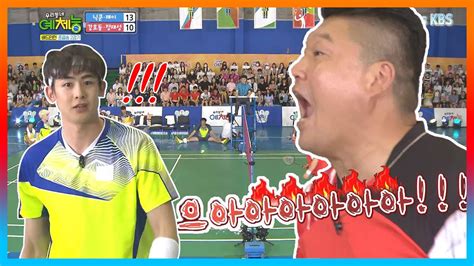 작전성공 배드민턴 선수출신 닉쿤·제이팀에게 한방 먹인 호동의 헤어핀 네트 샷👍🏻 Kbs 160719 방송 Youtube