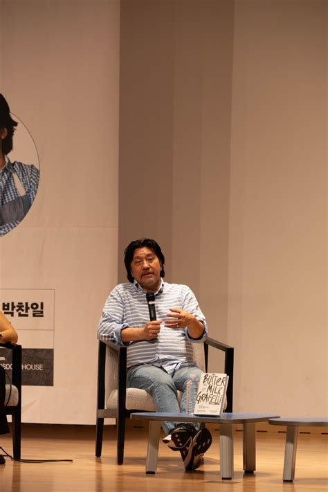 에드워드 리 이야기 속에 개인 정체성 말해주는 풍미 담겼죠