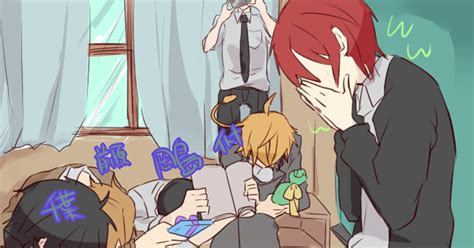 暗殺教室 【腐】カルマくん詰め3 ゆおのマンガ 赤羽業 磯カル 腐向け Pixiv