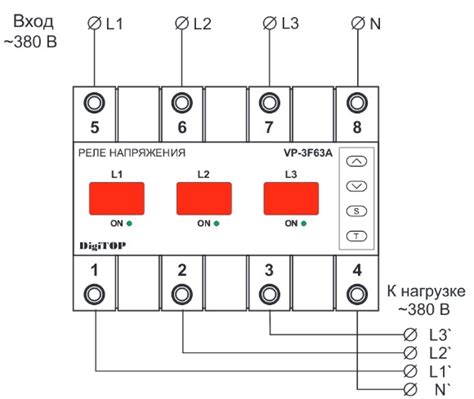 DigiTOP VP-3F40A реле напряжения, тока и мощности. Цена на VP-3F40A ...