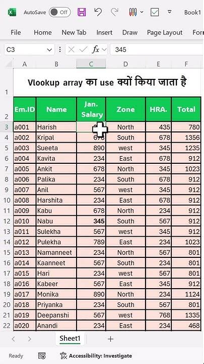 why we use vlookup array in excel step step guidelines exceltech